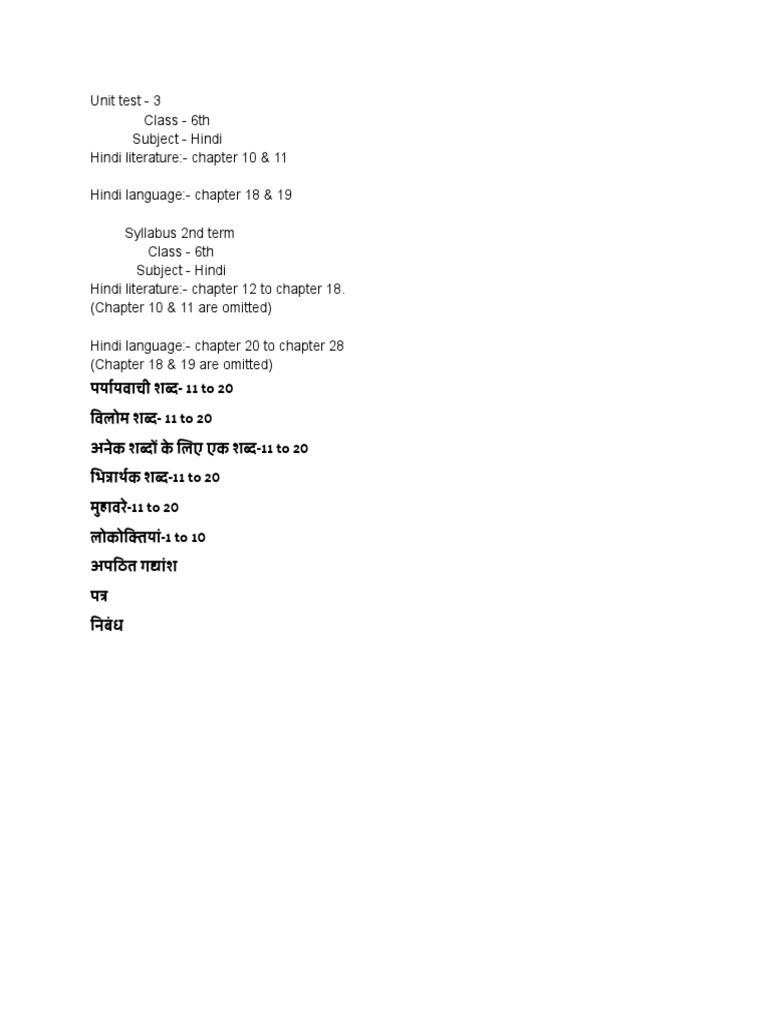 hindi-syllabus-class-6-pdf