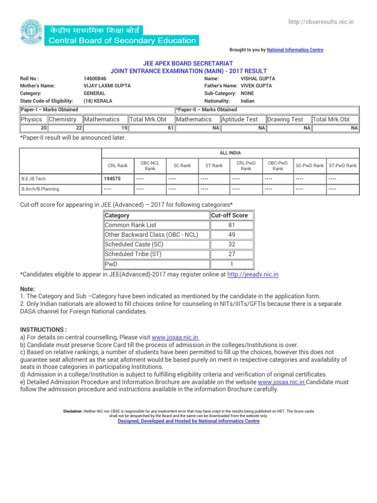 Jee Apex Board Secretariat Joint Entrance Examination (Main) - 2017 ...