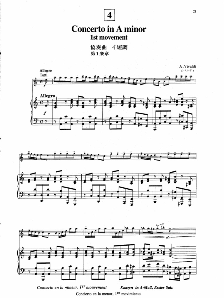 Vivaldi Concerto in A Minor Suzuki Violin 04 Piano Accompaniments | PDF
