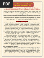 Rakat Namaz Chart 2 | PDF