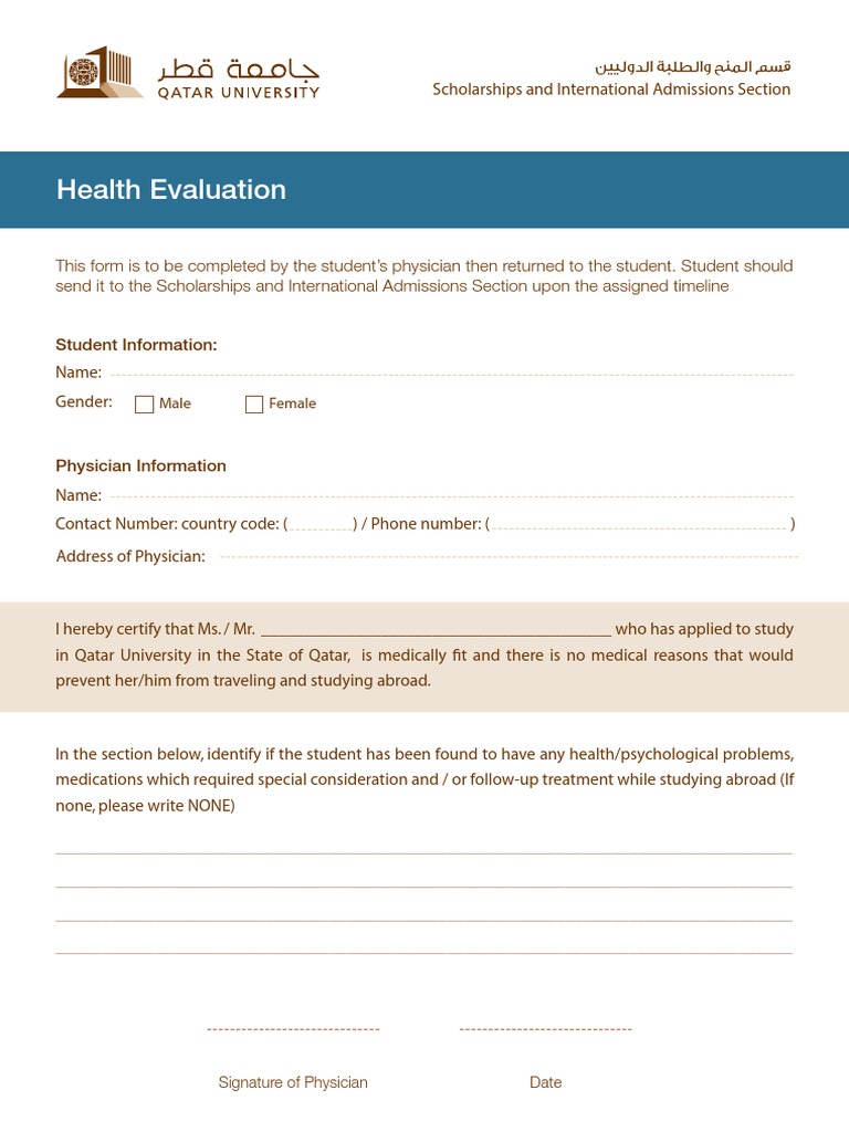 Is Health Evaluation Form | PDF