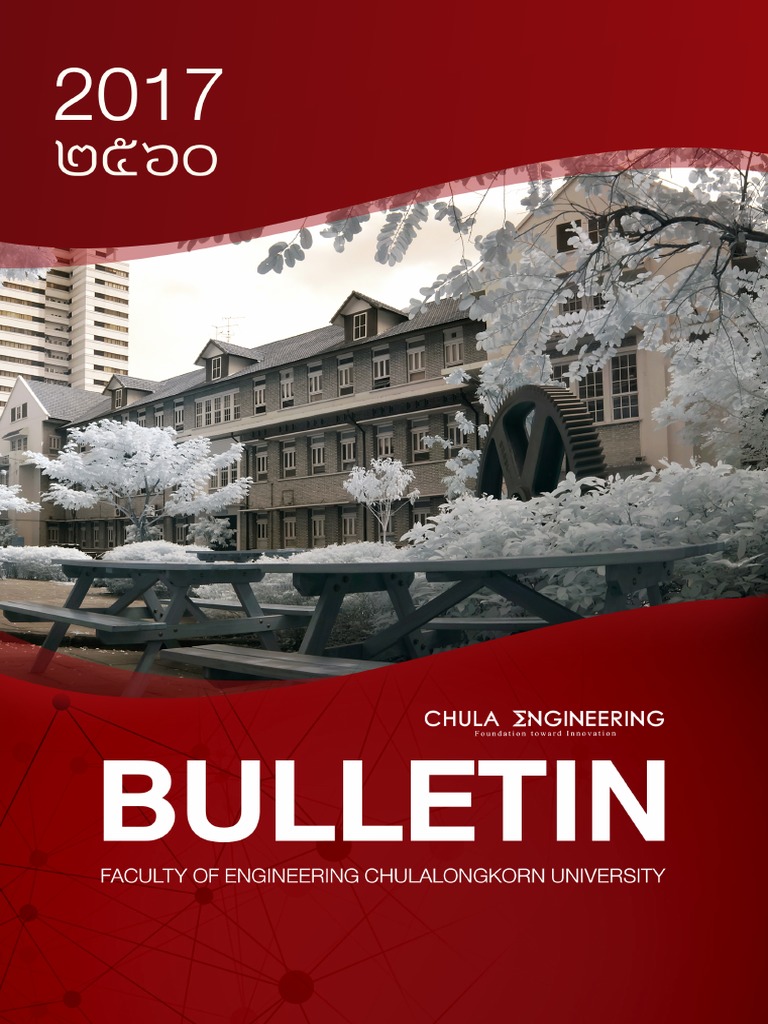 BULLETIN 2017 Edit Last Time 23-09-19 | PDF | Course Credit | Engineering