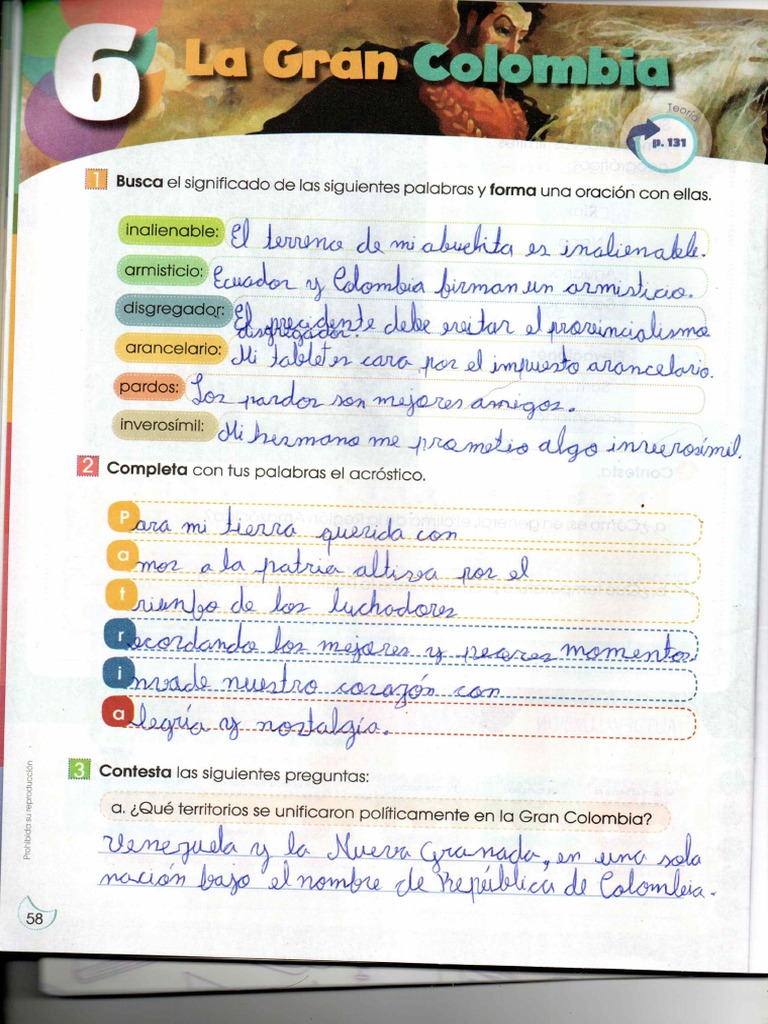 Deber 1 - Eess - Kiana - Gaibor - 2P | PDF