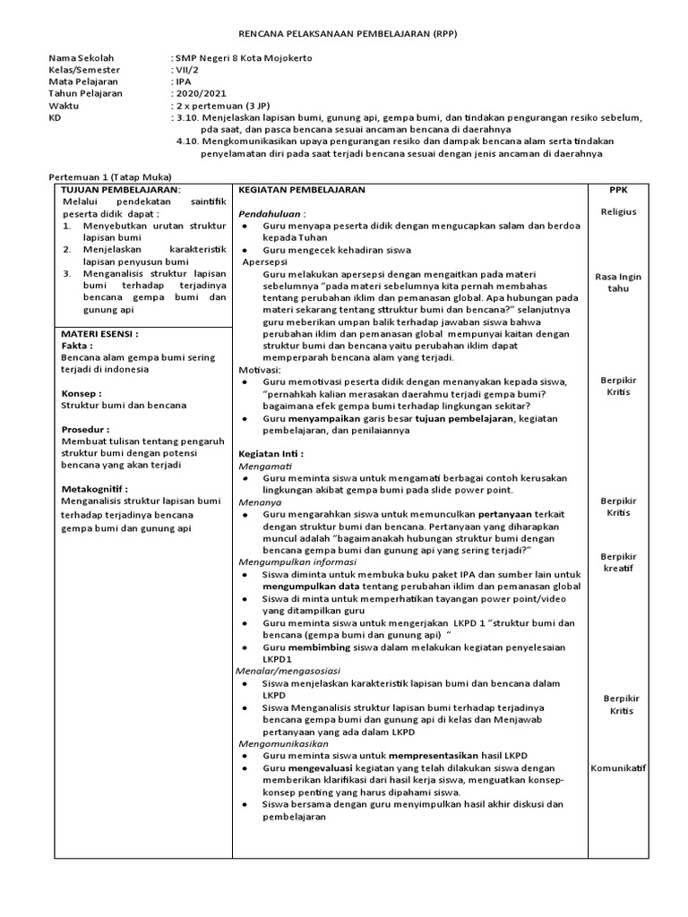 RPP Struktur Bumi | PDF