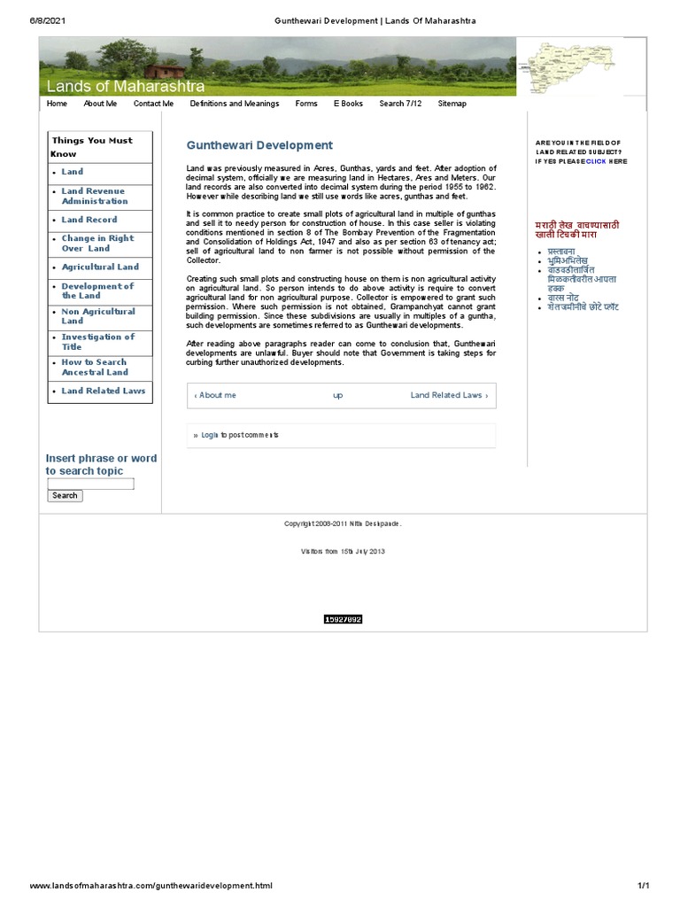 Gunthewari Development - Lands of Maharashtra | PDF | Justice | Crime & Violence