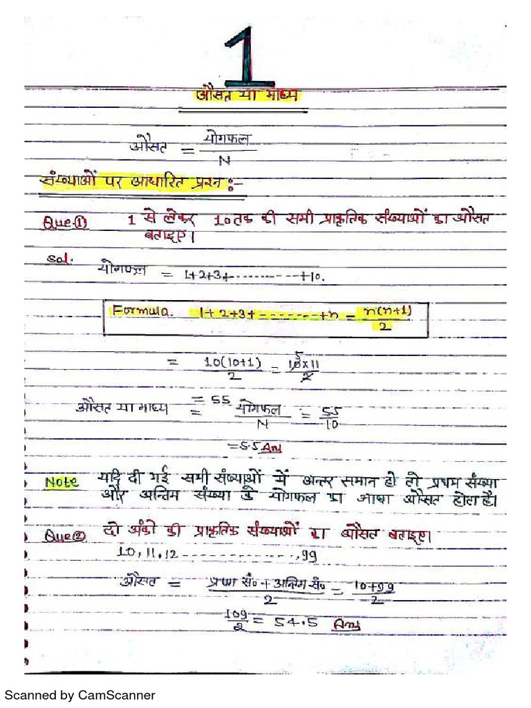 Handwritten Real Estate Notes | PDF