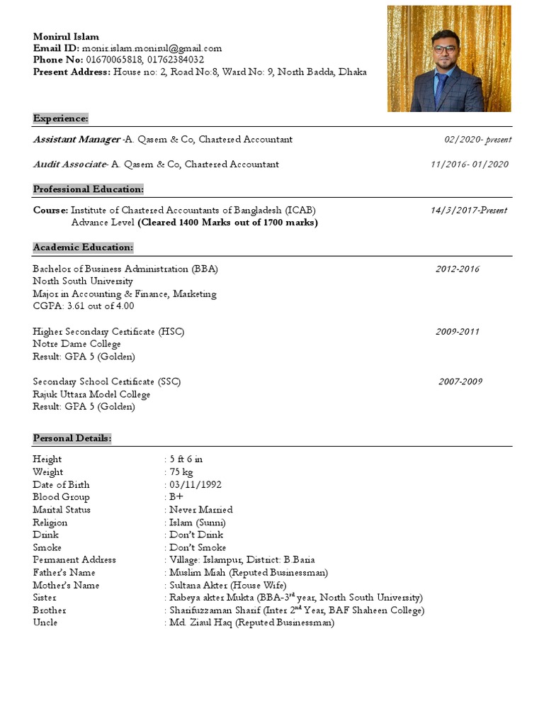 CV of Monirul Islam | PDF