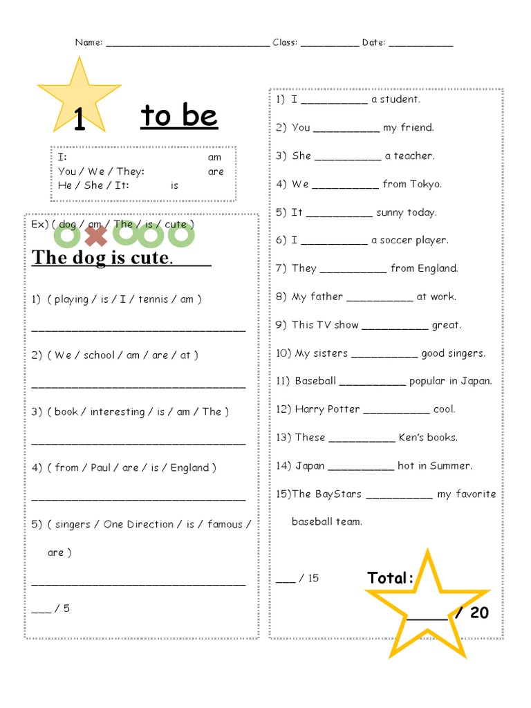 To Be Verb Practice Level 1 Grammar Drills Grammar Guides - 92870 | PDF ...