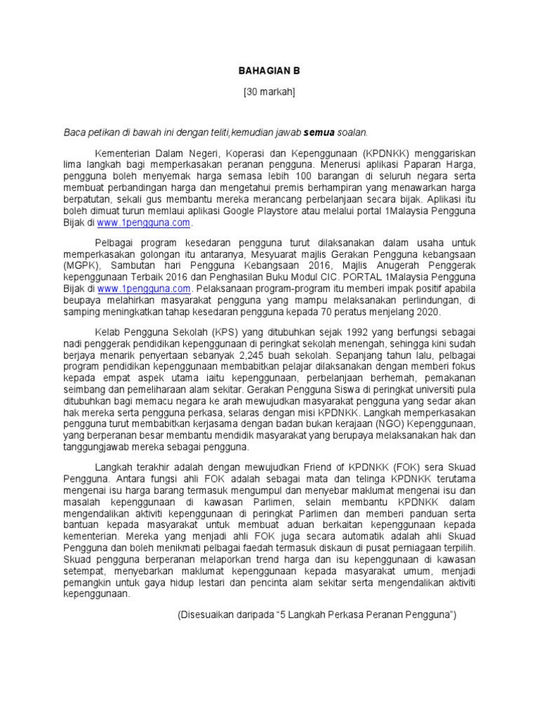 Baca Petikan Di Bawah Ini Dengan Teliti, Kemudian Jawab Semua Soalan | PDF