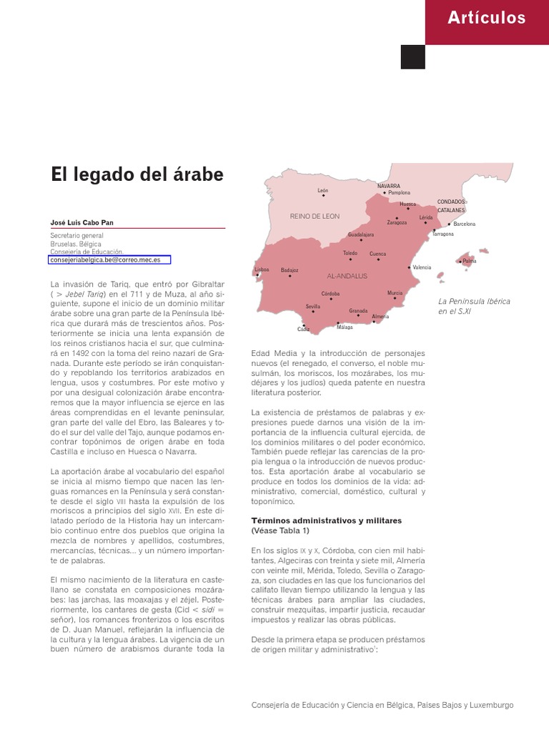 Palabras ARABES en Español | PDF | España