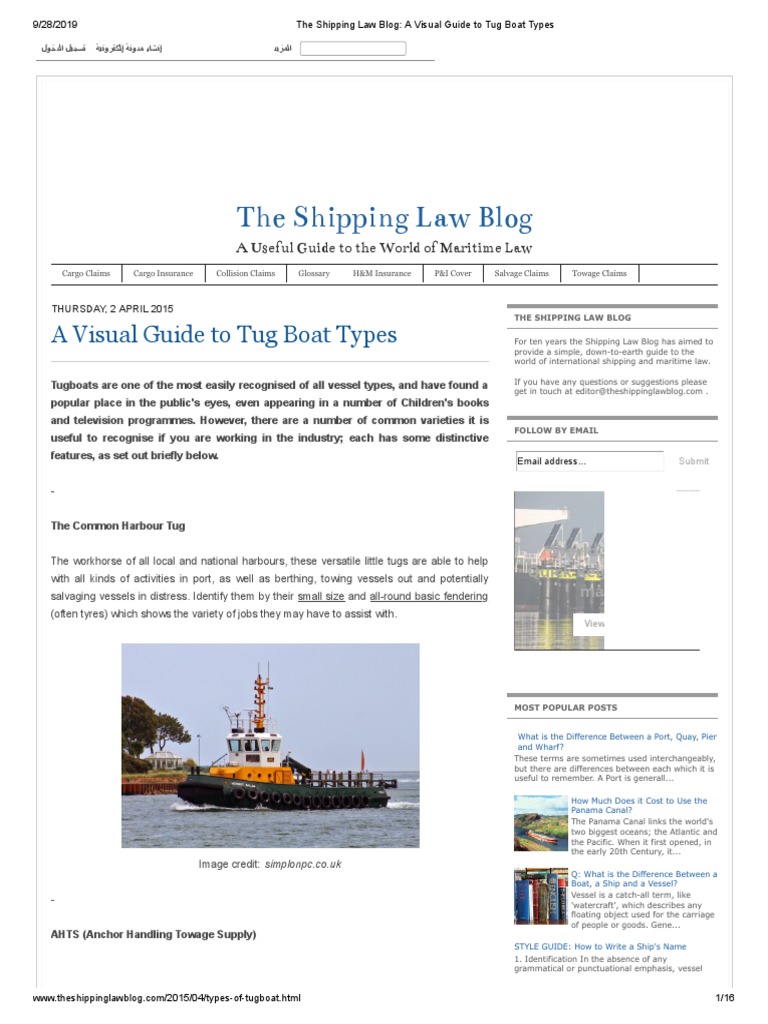 The Shipping Law Blog: A Visual Guide To Tug Boat Types | PDF | Tugboat ...