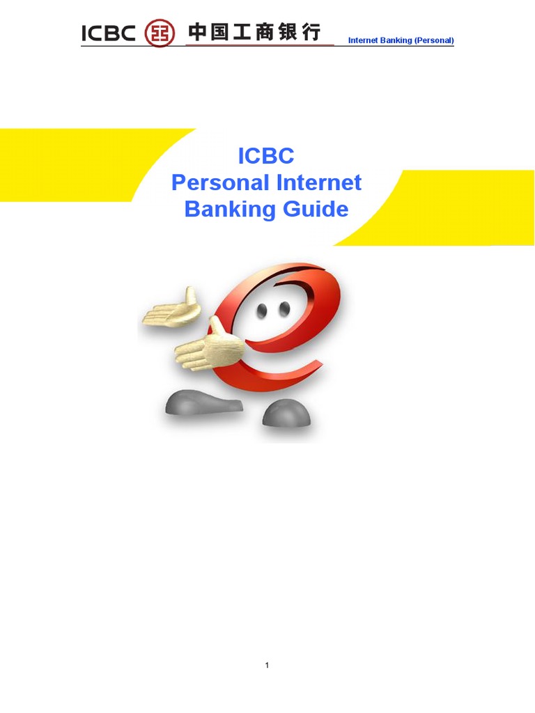 Icbc Personal Internet Banking Guide | PDF | Online Banking | Banks ...