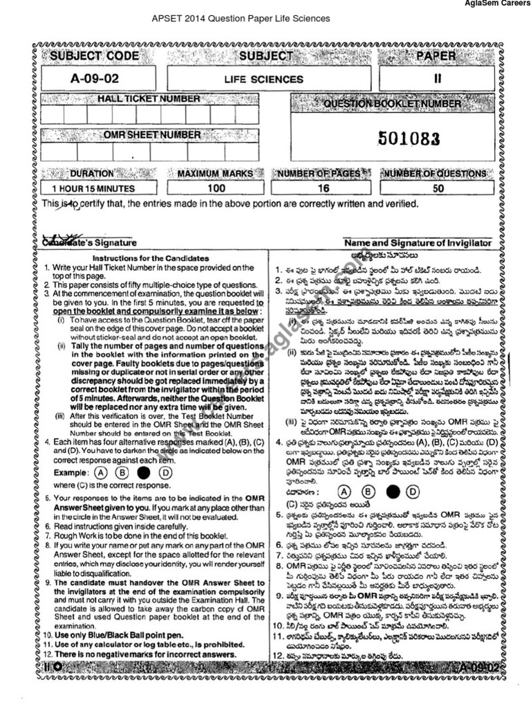 APSET 2014 Question Paper II Life Sciences | PDF