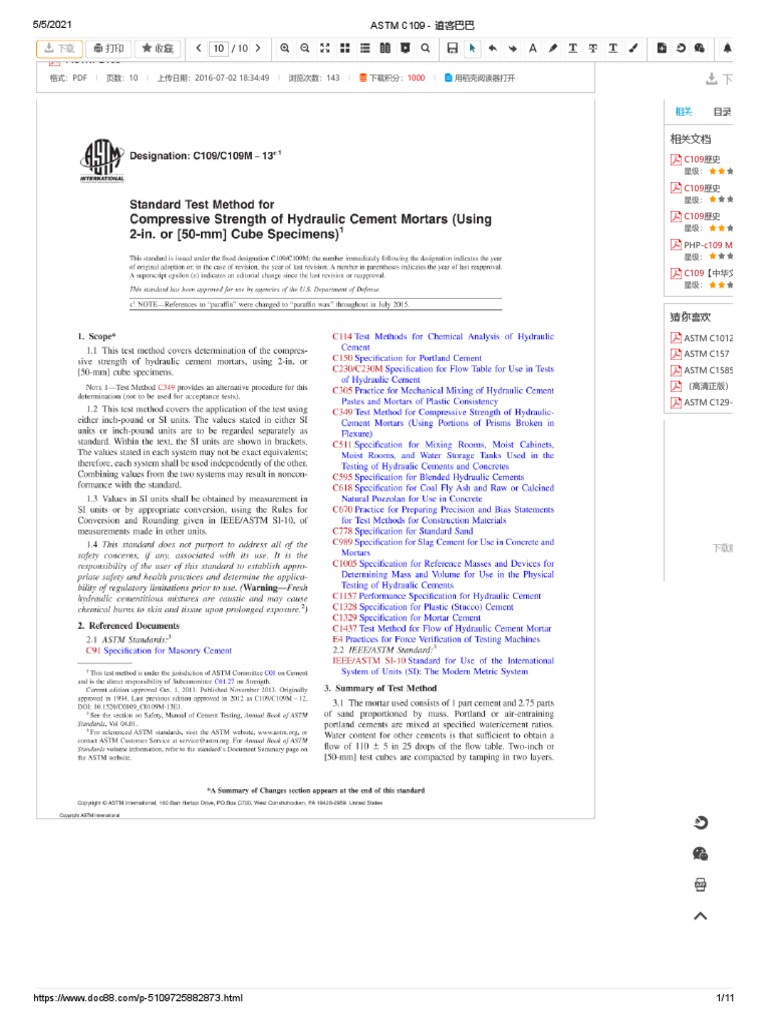 ASTM C109-13-E1 | PDF