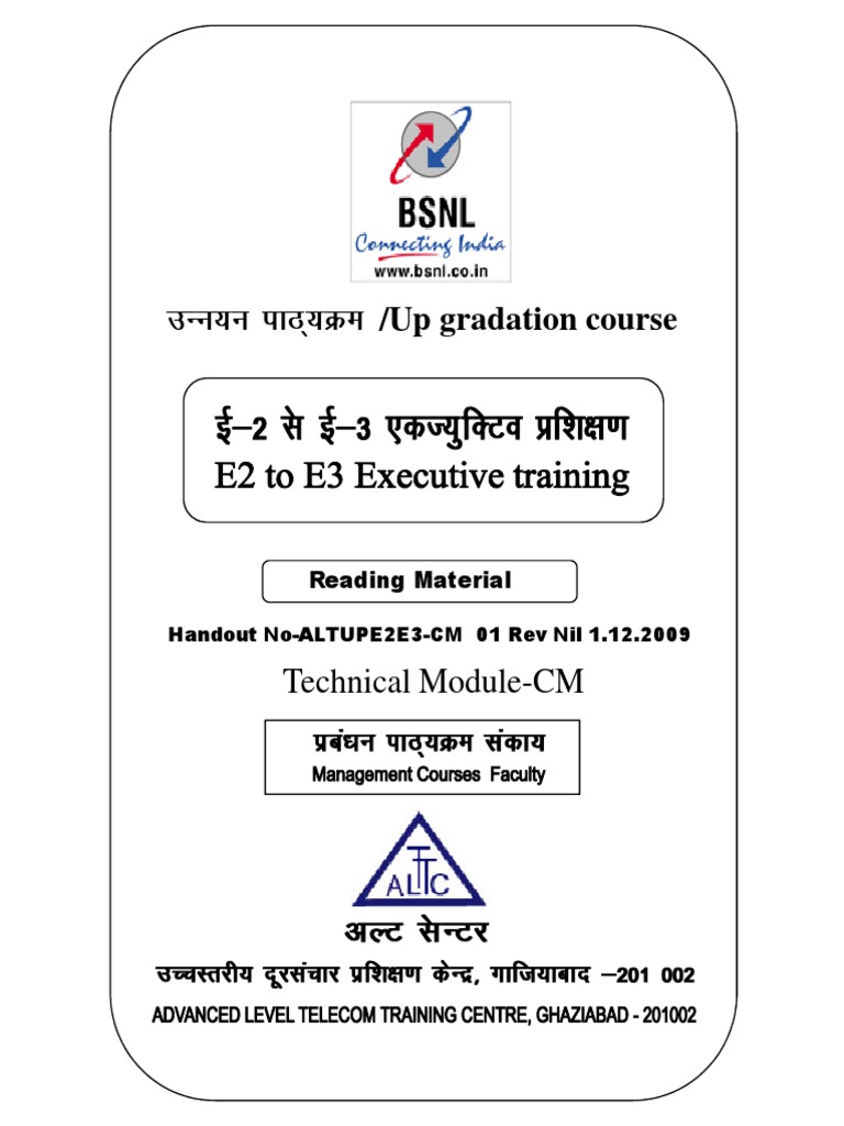 E2-E3 (CM) Technical Module Handout - Dec 2009 (Upgradation Course ...