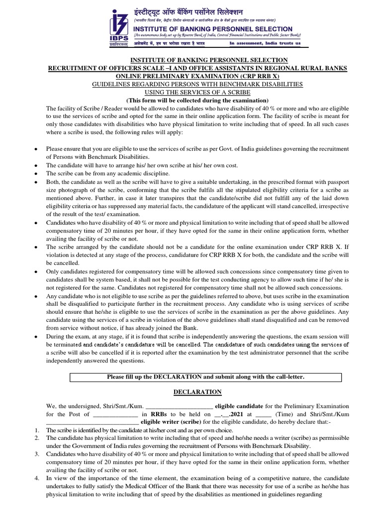 Scribe Form II | Download Free PDF | Recruitment | Government