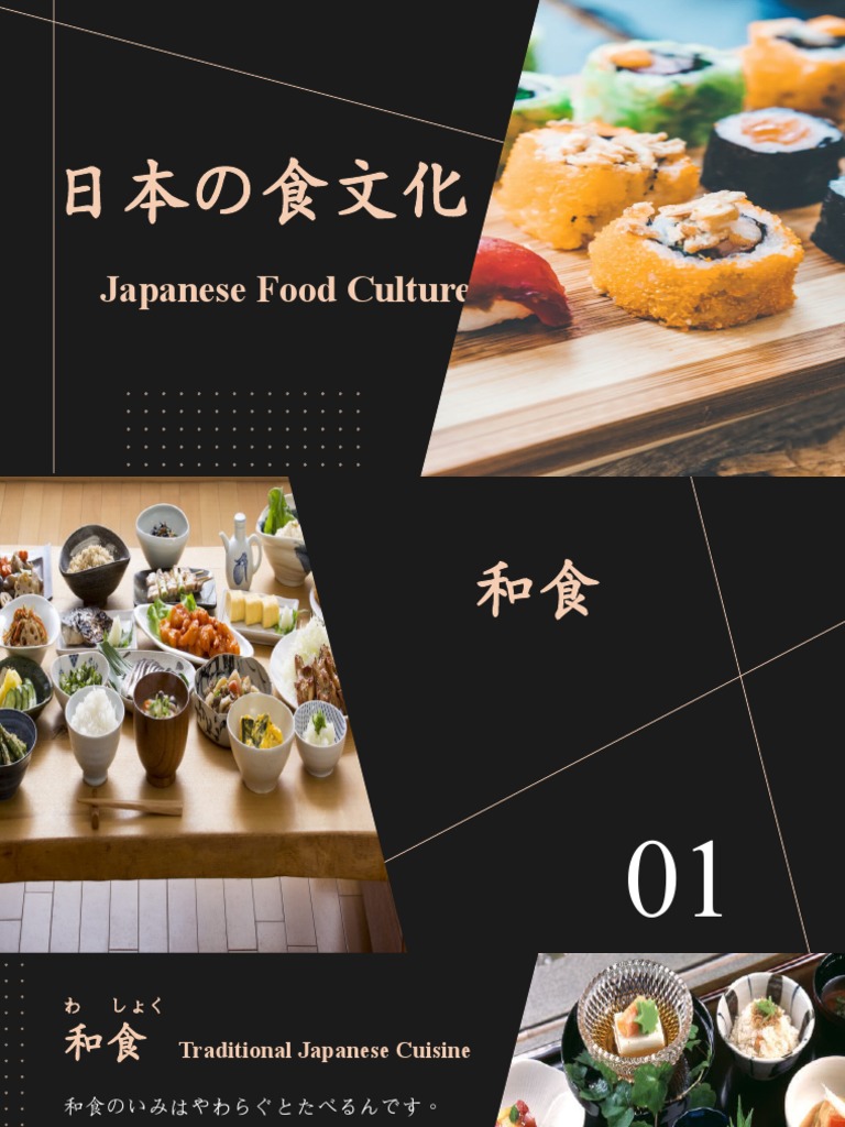 Japanese Food Culture Overview | PDF | Japanese Cuisine | Sushi