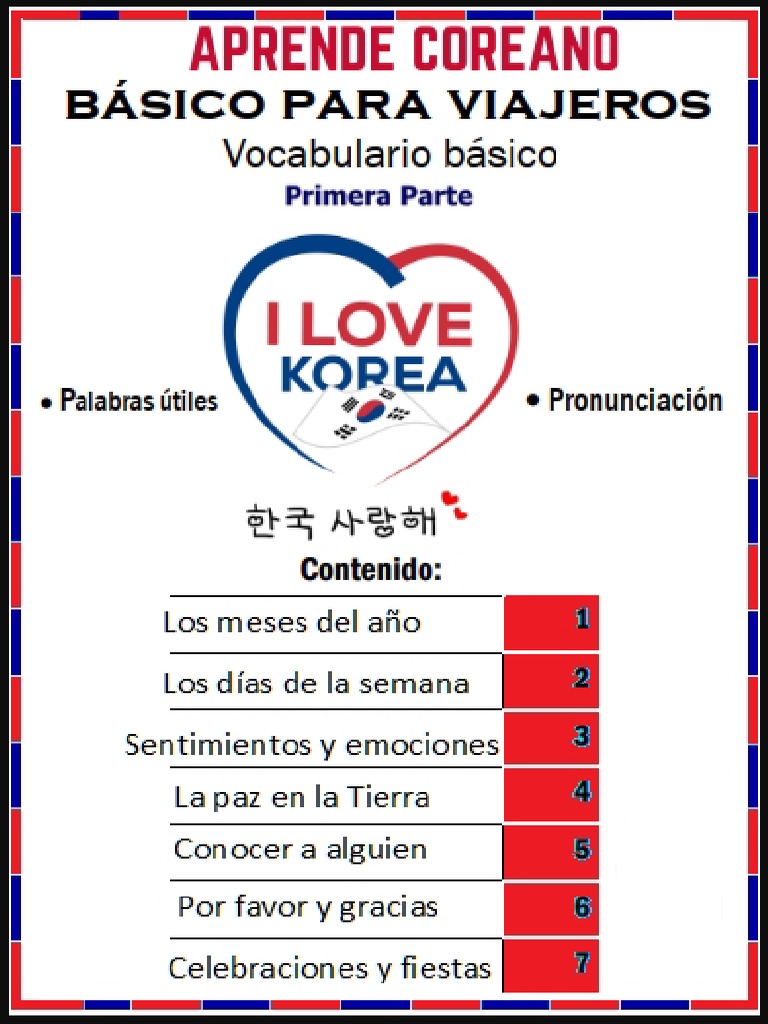 Vocabulario Básico en Coreano | PDF