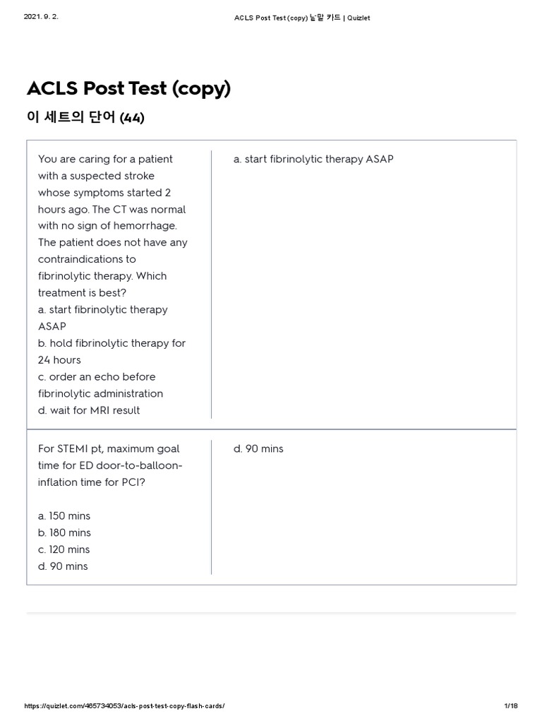 ACLS Post Test (Copy) 낱말 카드 - Quizlet | PDF | Cardiopulmonary ...