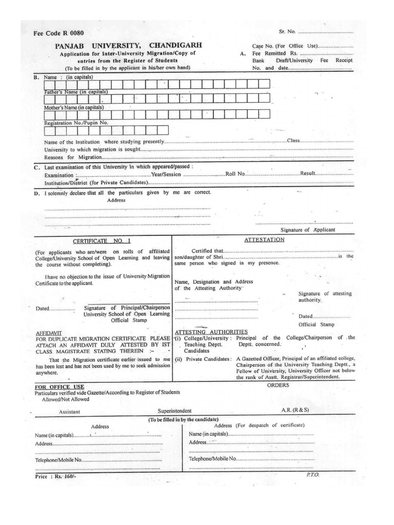 Inter University Migration | PDF