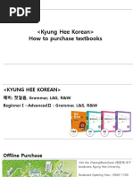 DBSWIN Version 5: Installation / Update | PDF | Databases | Server ...