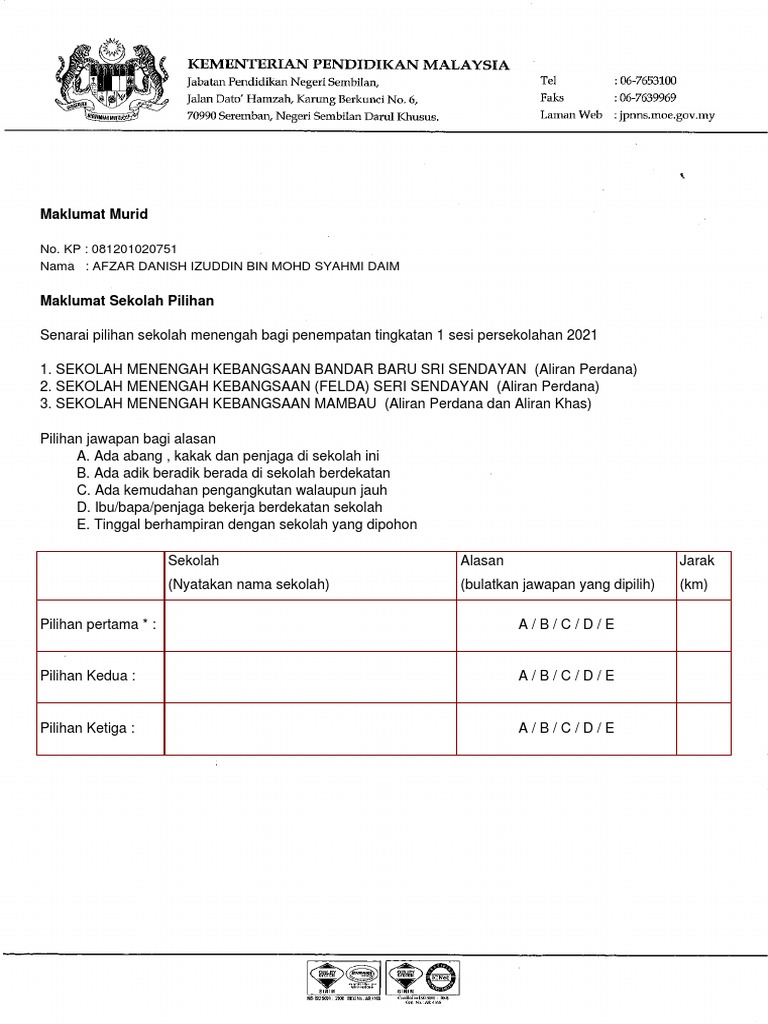 Borang Permohonan | PDF