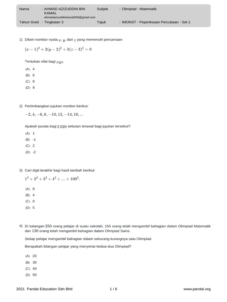 Imonst - Mock Exam - Set 1 | PDF