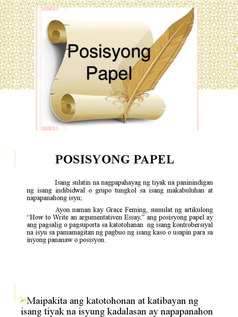 Posisyong Papel 1 | PDF