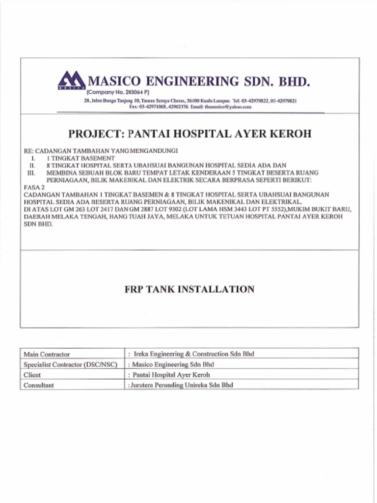 Mos FRP Tank Installation | PDF
