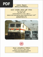 14-LC Gates | PDF | Transport Infrastructure | Rail Transport