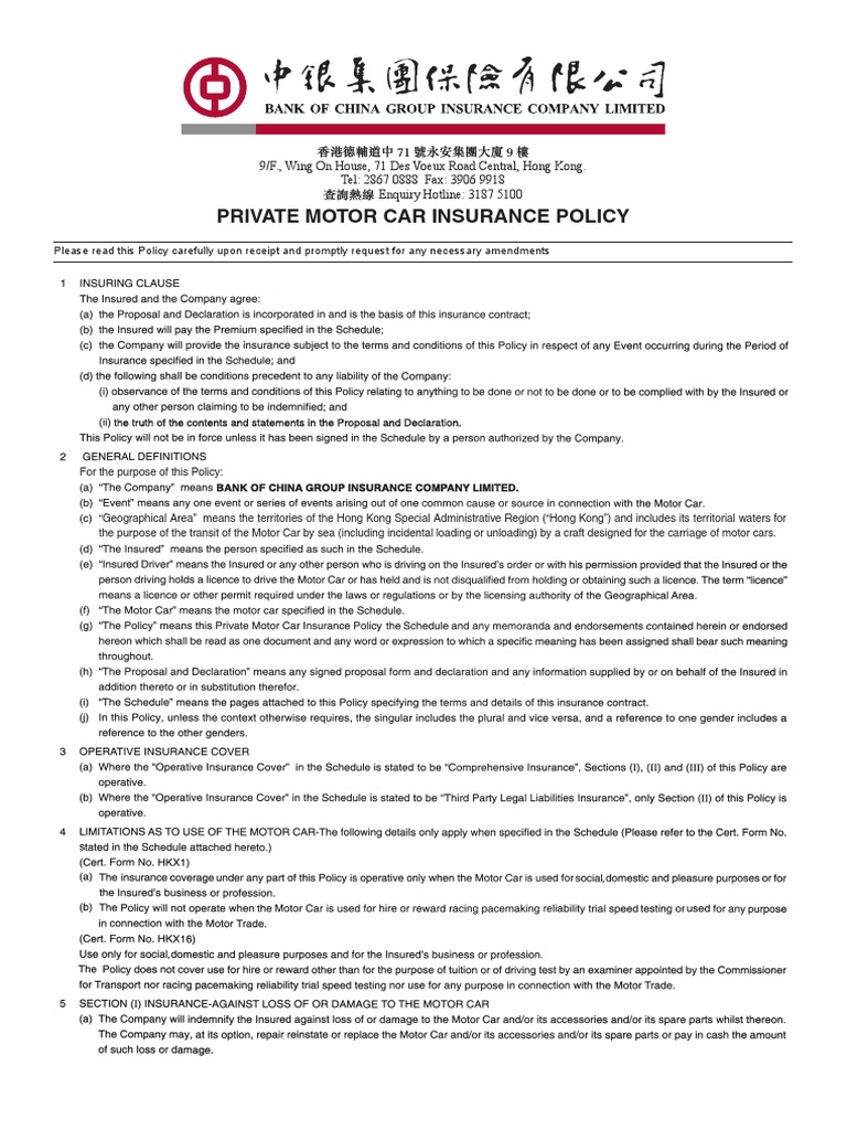 Private Motor Car Insurance Policy | PDF | Insurance | Indemnity