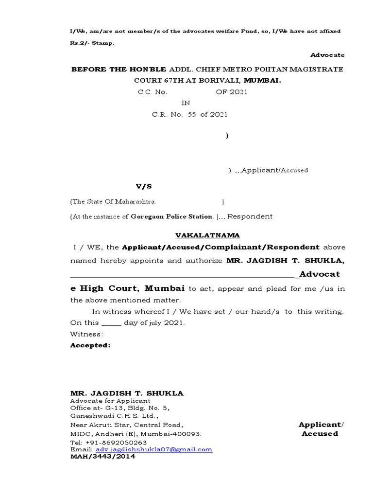 Appointment of advocate for court case | PDF