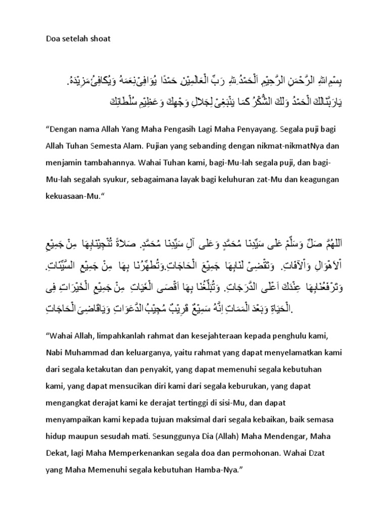 Doa Setelah Shoat | PDF