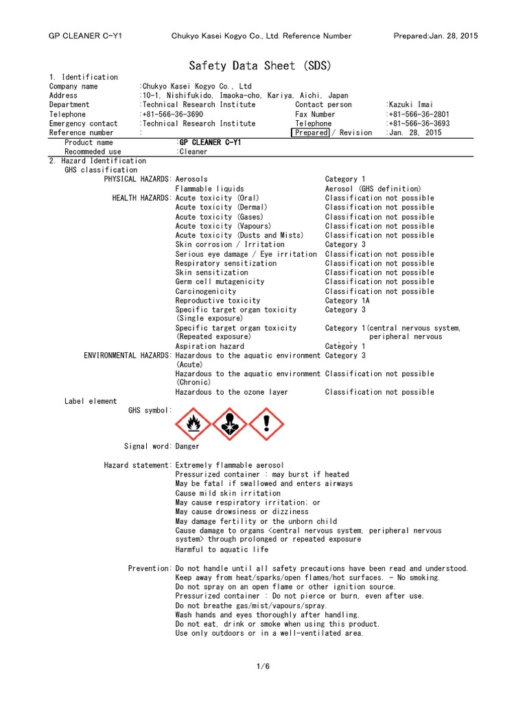 SDS - GP Cleaner C-Y1 | PDF | Dangerous Goods | Toxicity