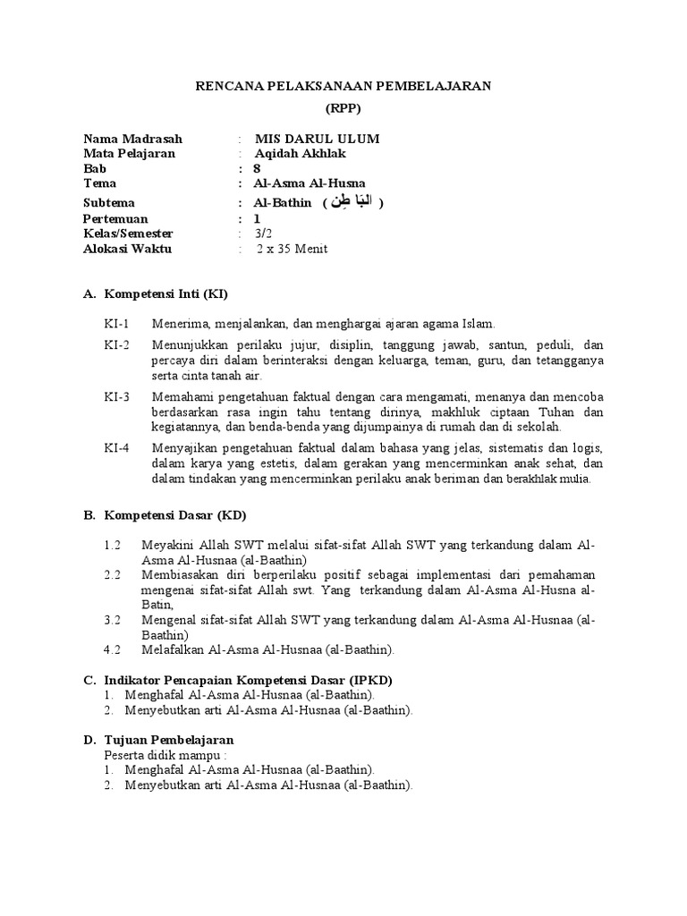 Arti Al-Bathin dalam Al-Asma Al-Husna | PDF