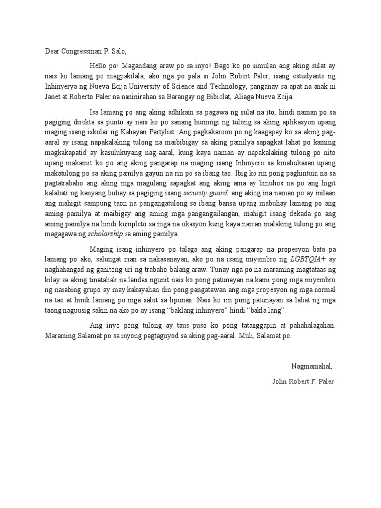 Sulat Scholarship | PDF