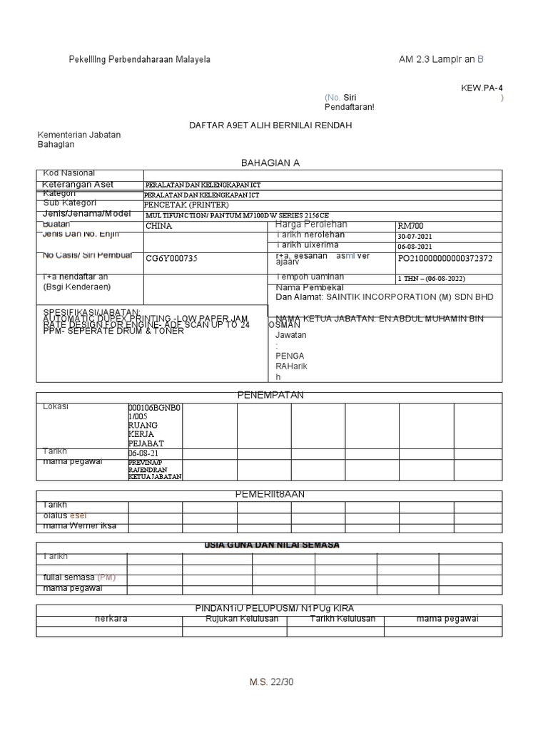 Kew Pa-4 | PDF