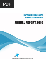 Psps Application Form | PDF