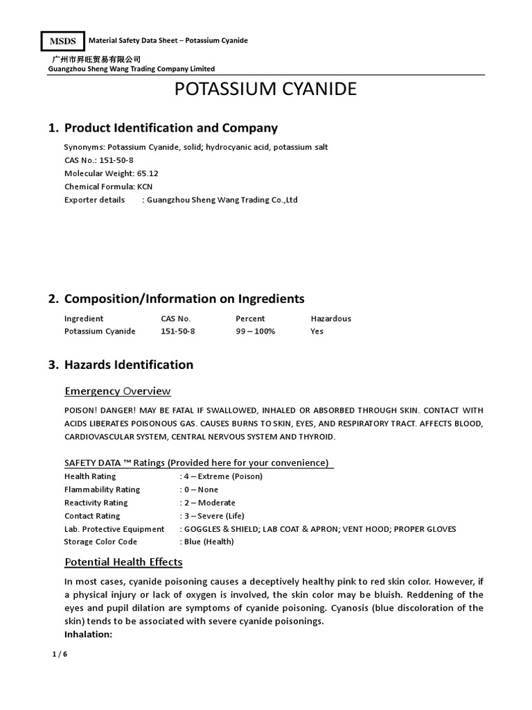 MSDS KCN Ex Anhui | PDF | Cyanide | Occupational Safety And Health