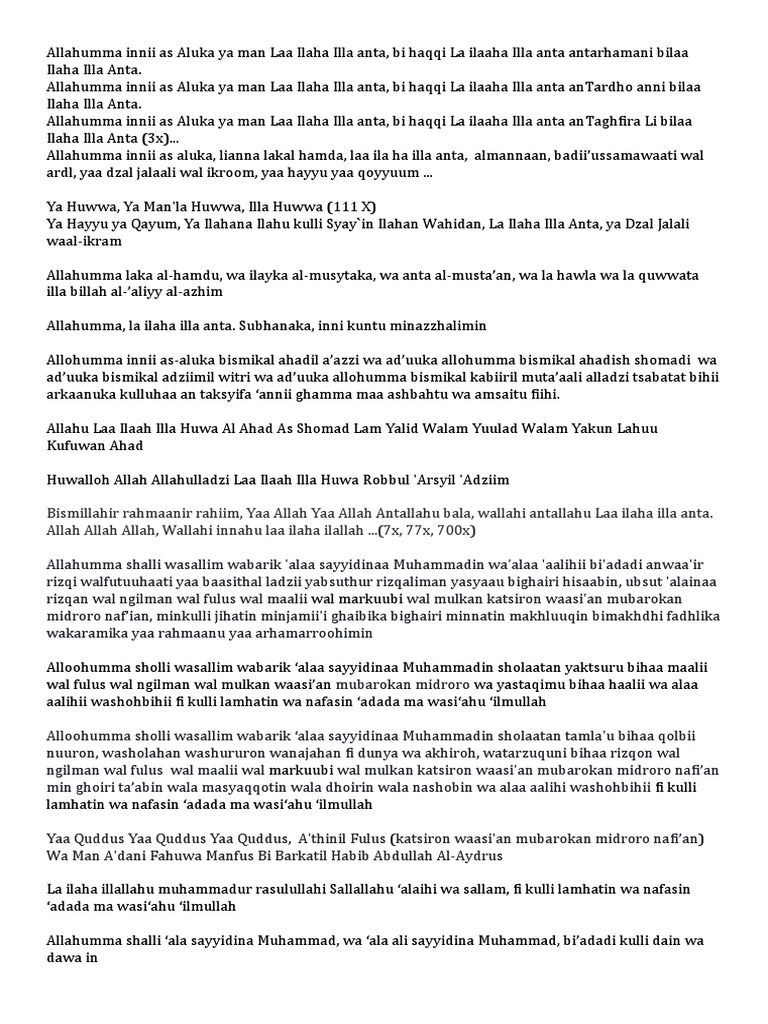 Ismul Adhom1 | PDF | Quran | Islam