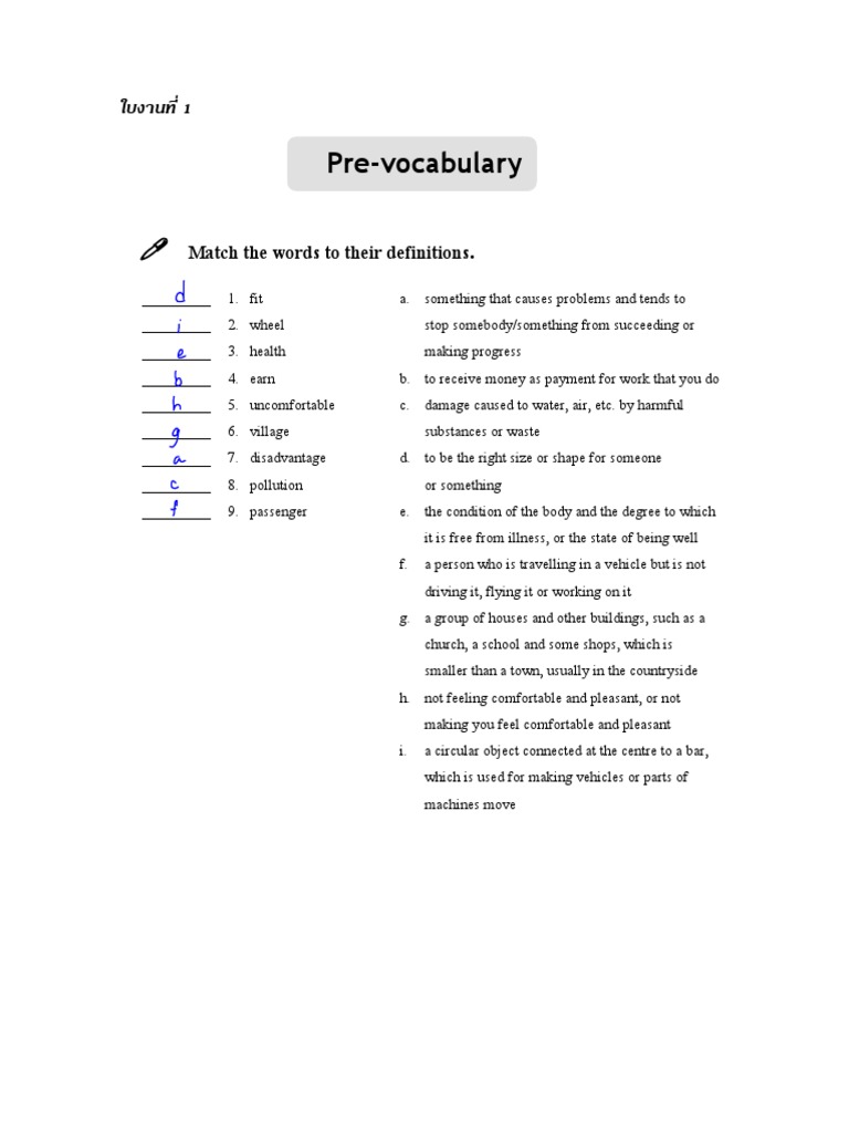 Pre-Vocabulary Match The Words To Their Definitions | PDF