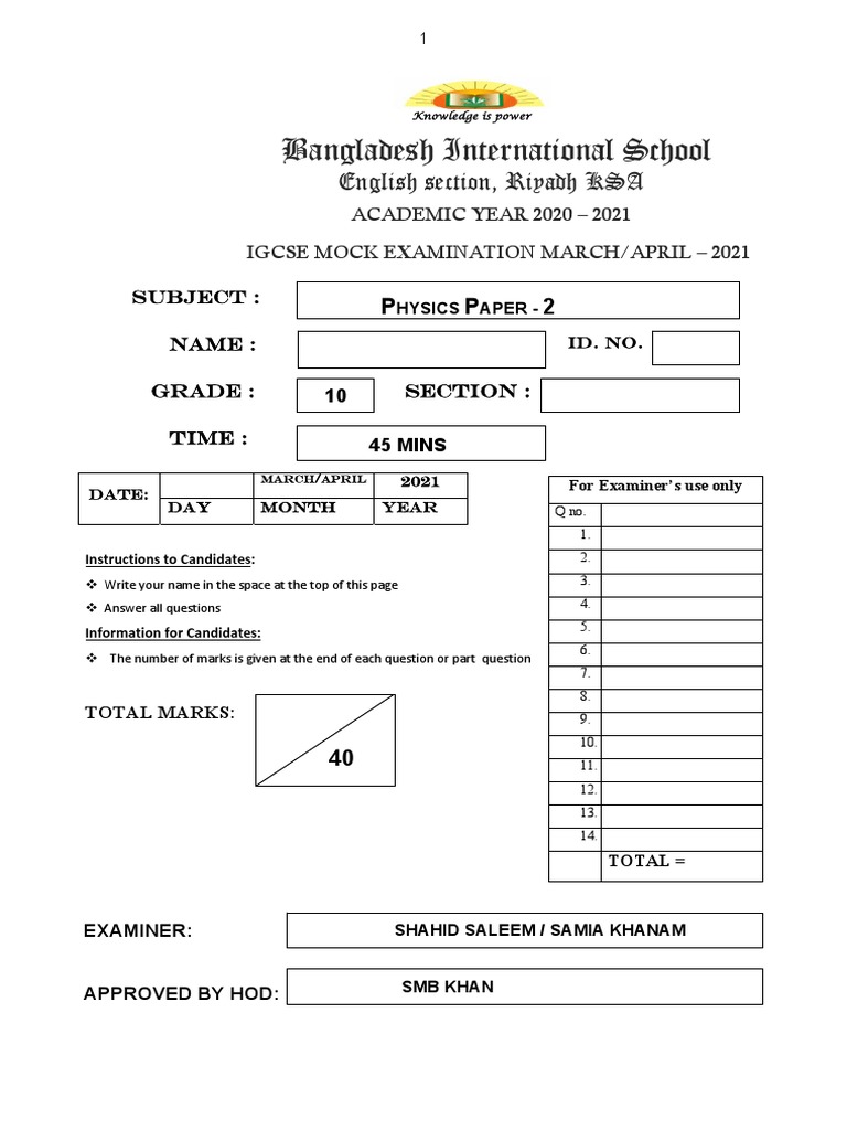 Bangladesh International School: English Section, Riyadh KSA | PDF ...