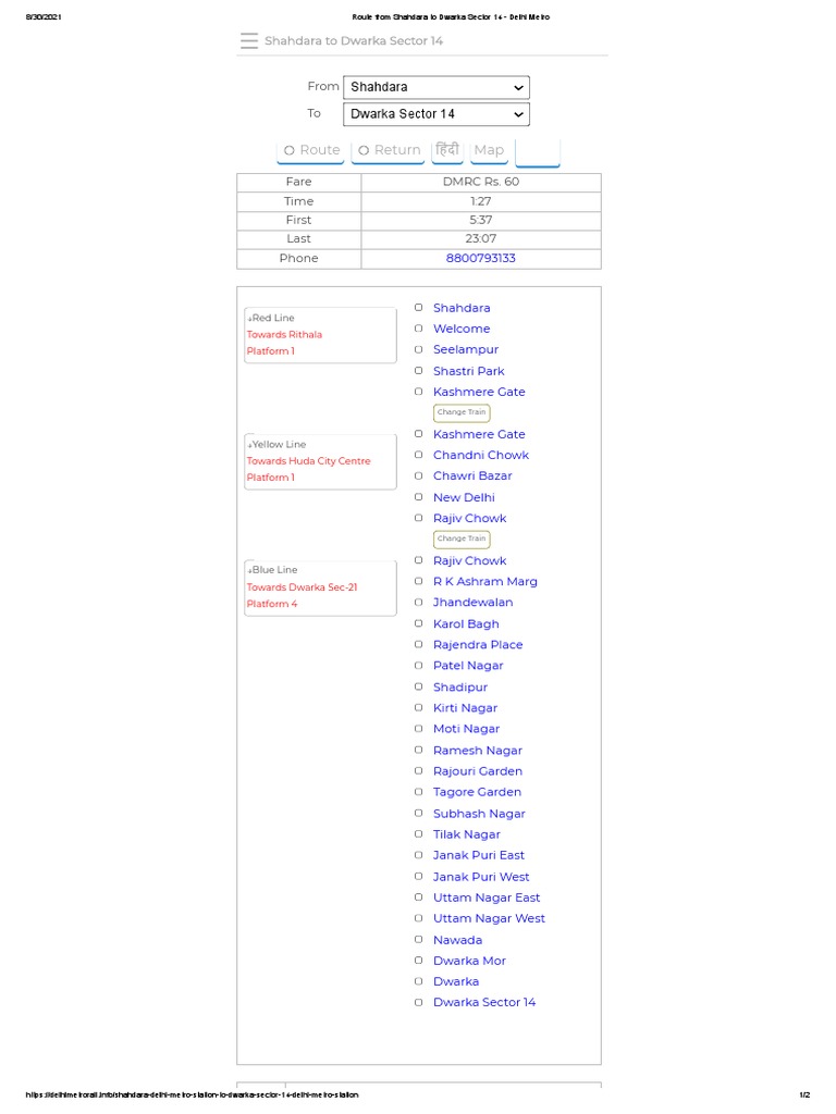 Route From Shahdara To Dwarka Sector 14 - Delhi Metro | PDF | Transport ...