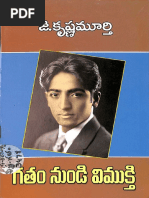 09.వేయి - పడగలు - విశ్వనాథ - సత్యనారాయణ Veyi padagalu PDF | PDF