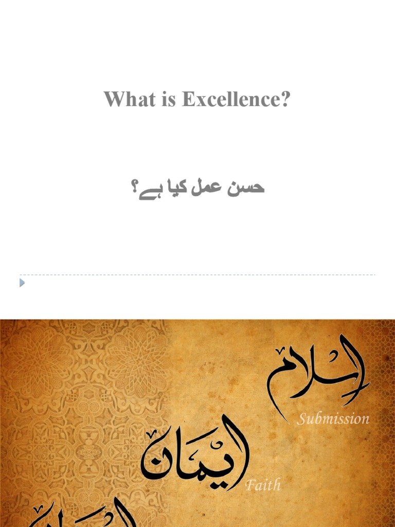 8 Keys to Achieving Excellence | PDF | Intention | Attitude (Psychology)