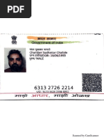 Pan Card Back Side | PDF