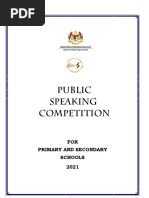 Online English Language Essay Writing Competition: Rules and Guidelines ...