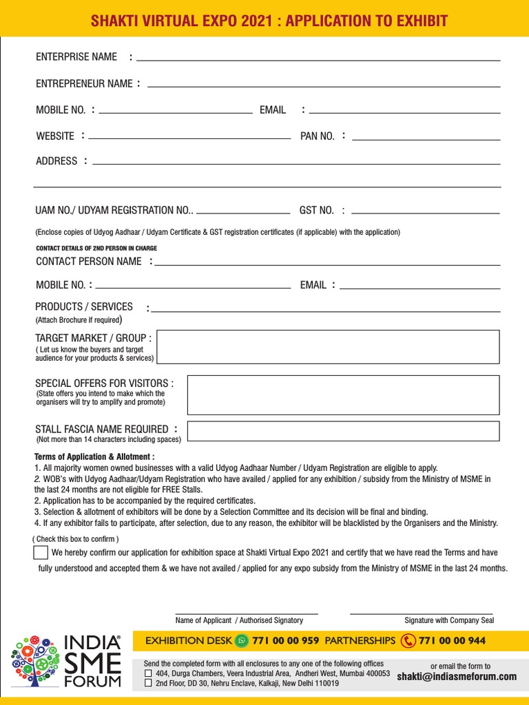 SHAKTI Virtual Form | PDF