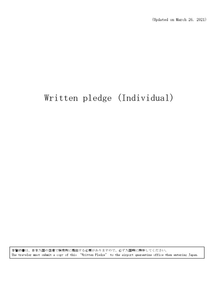 Written Pledge (Individual) : Updated On March 26, 2021 | PDF | Health ...