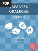 Genki Workbook 1 - 3rd Edition Answer Key | PDF